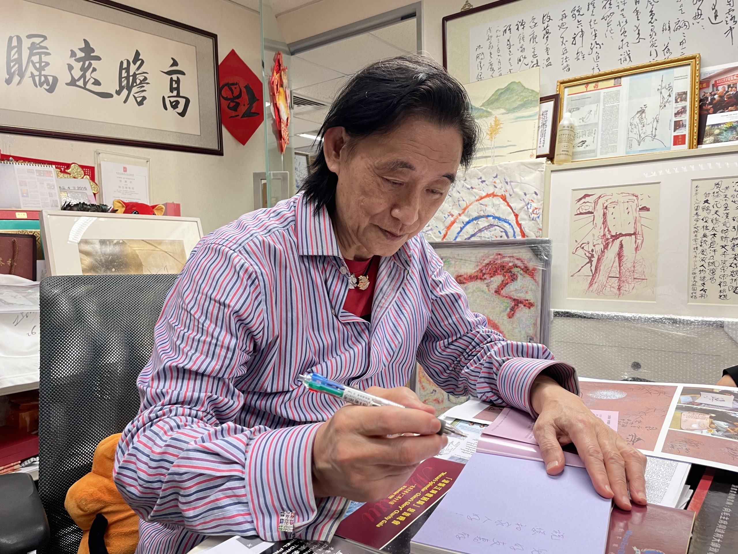From Scientist to Artist – The “Legendary” Life of Lam Man-Kit - T-Time